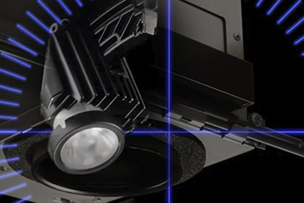 Be Inspired | Juno Lighting